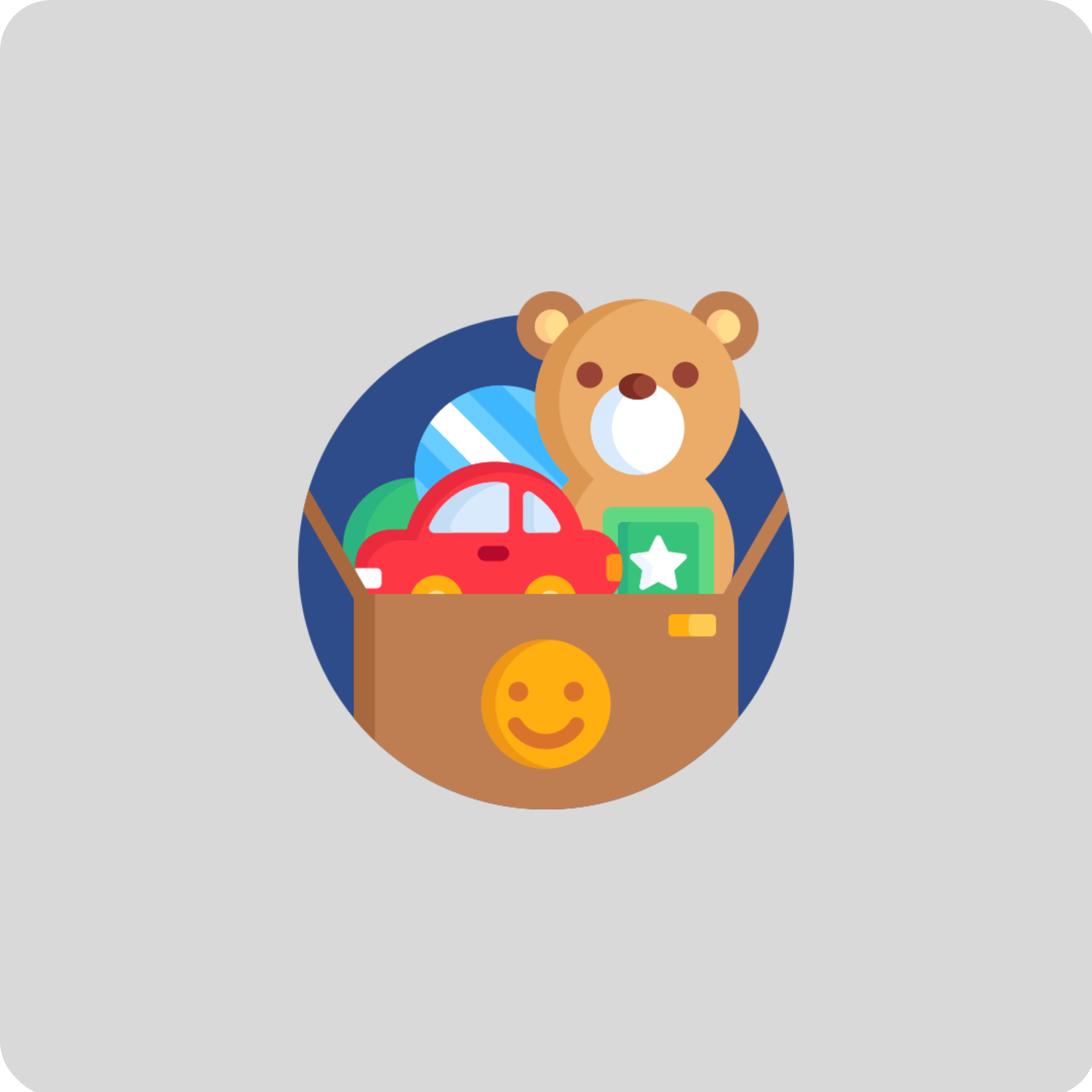 Speelgoed – moloo.nl